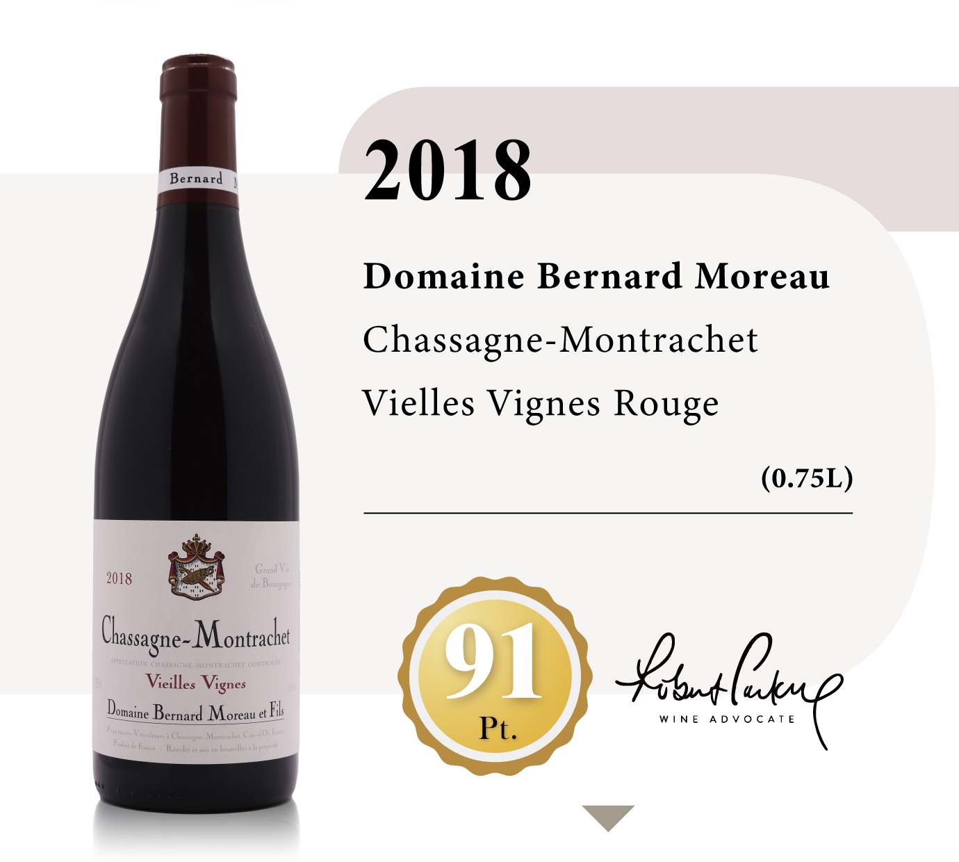 Domaine Bernard Moreau：Chassagne-Montrachet 最優秀的在地酒莊 - LMDT 天地人酒窖
