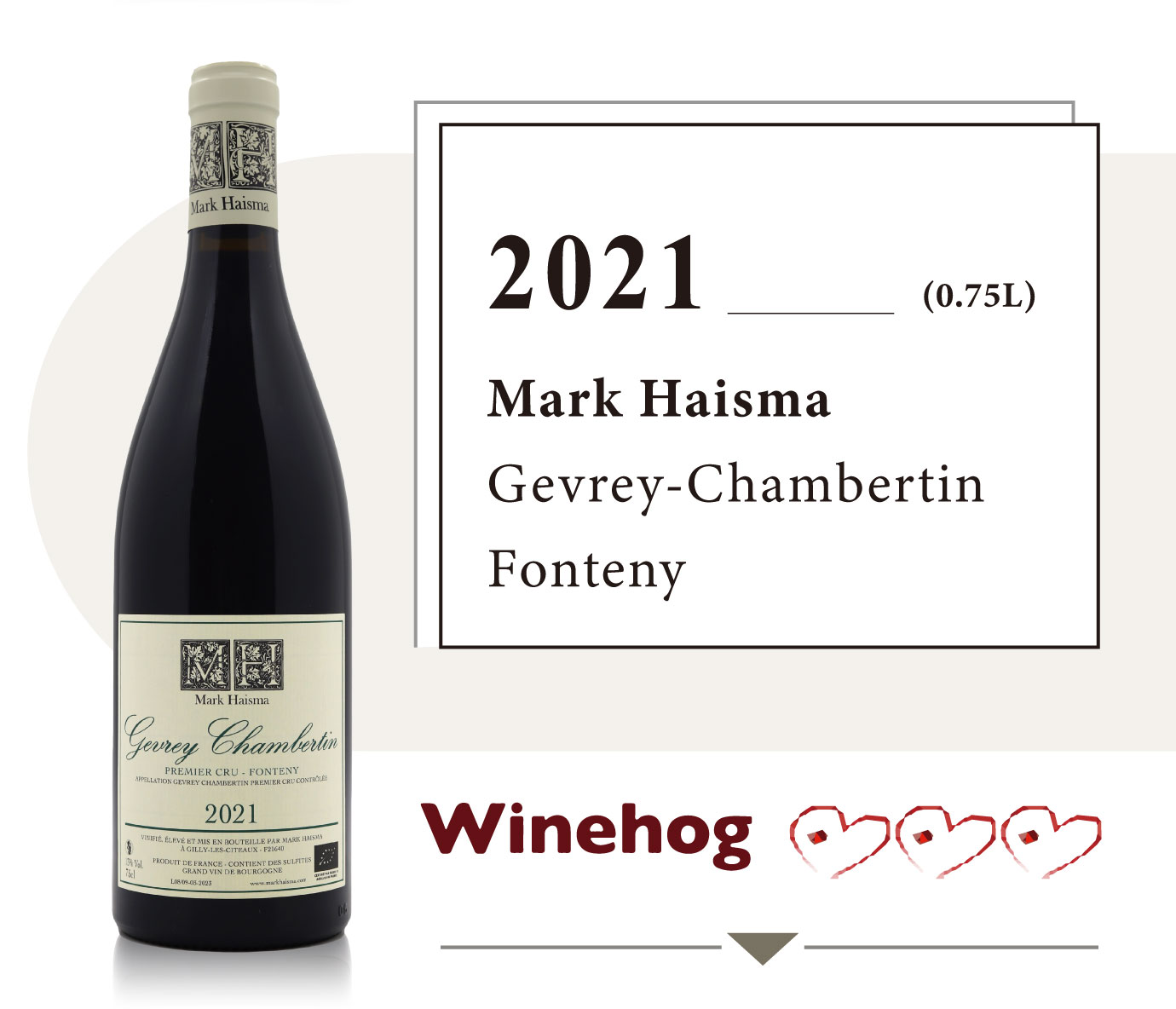 Mark Haisma Millésime 2021跟著 Winehog 品鑑 Mark Haisma - LMDT 天地人酒窖