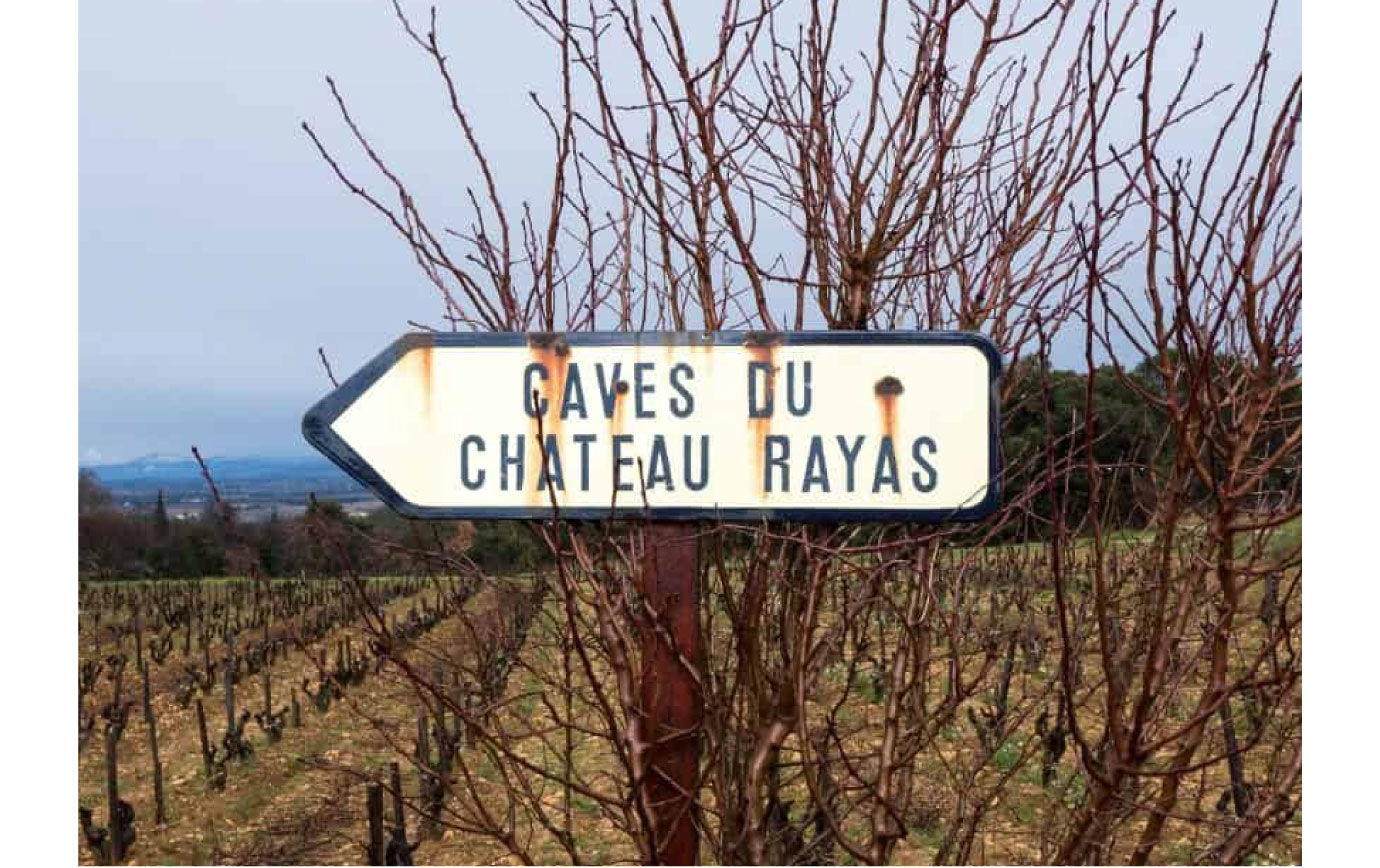 經典教皇新堡風格更多王霸之氣Château Rayas Pignan ReserveChateauneuf-du-Pape - LMDT 天地人酒窖